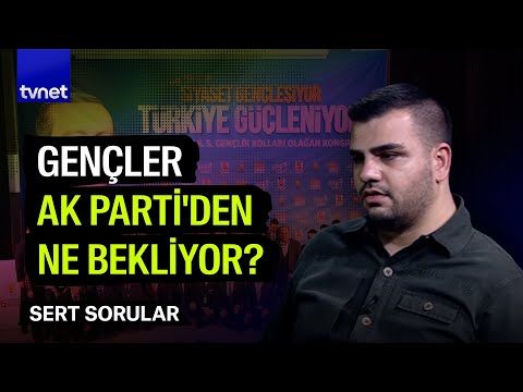 Gençler AK Parti'ye neden oy versin? | Eyyüp Kadir İnan | Sert Sorular