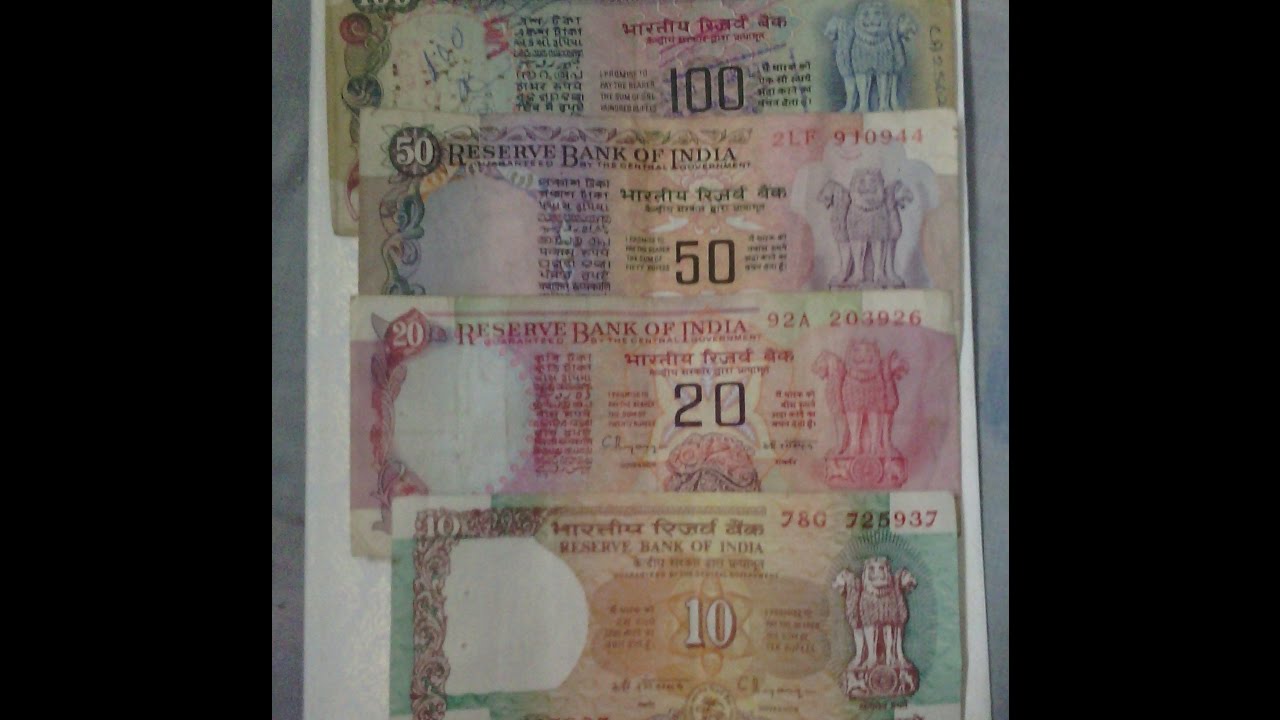 100,50,20,10, Rupee commemorative notes of india - YouTube