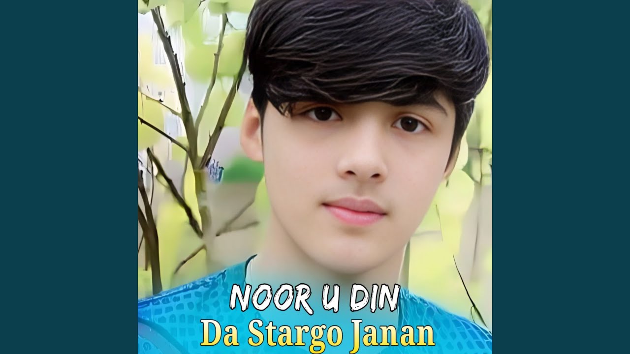 Dagha Afghanistan Dai - YouTube