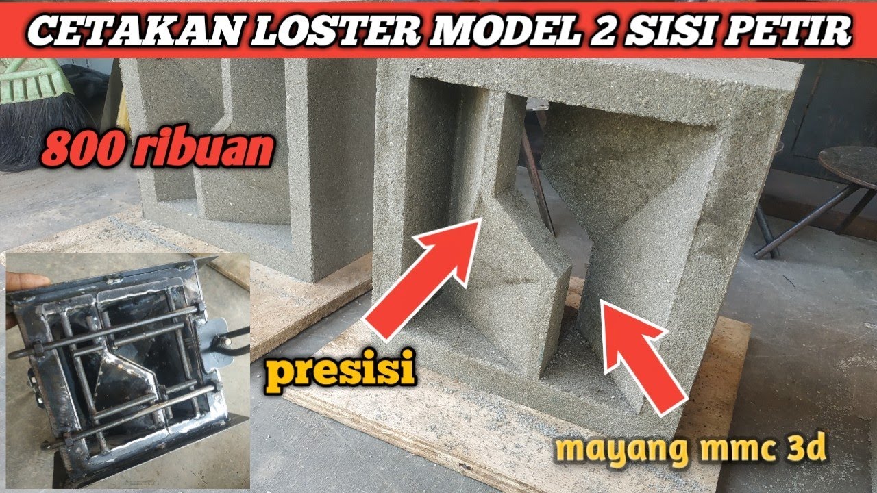 LOSTER MOTIF MAYANG/PETIR/ MMC 3D, MODEL 2 SISI #PART2 - YouTube