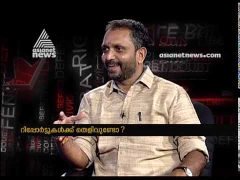 K Surendran, BJP's State President : Point Blank 18 FEB 2020 PROMO ...