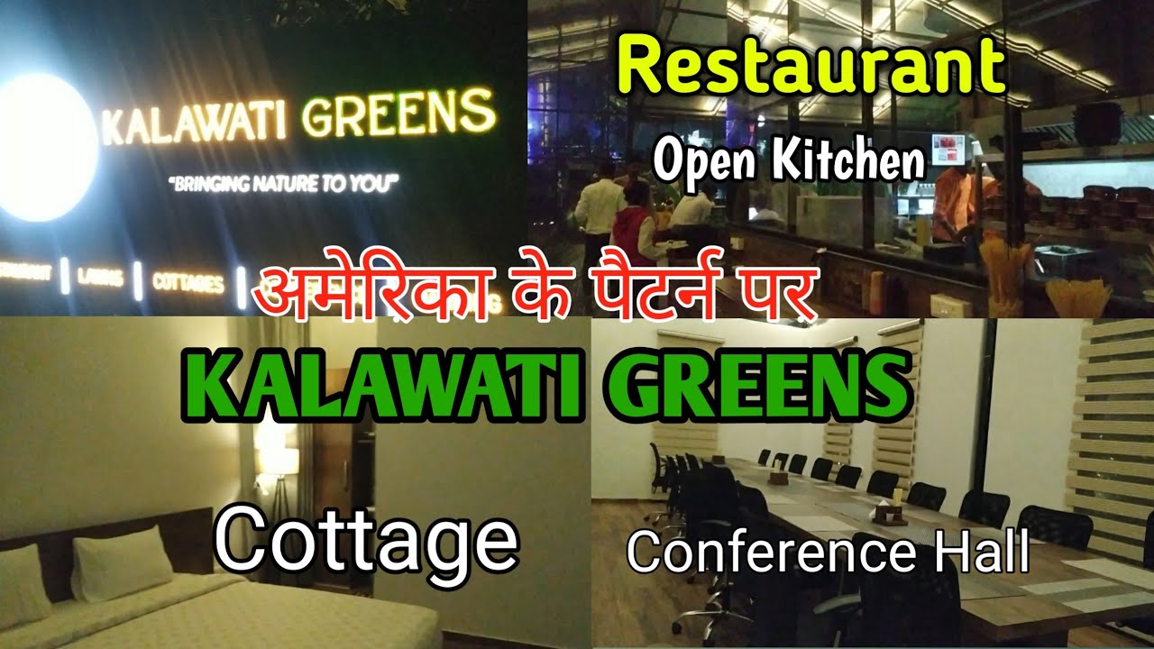 Kalawati Greens|Restaurant Lawns Dostpur Road Ambedkar Nagar#restaurant ...