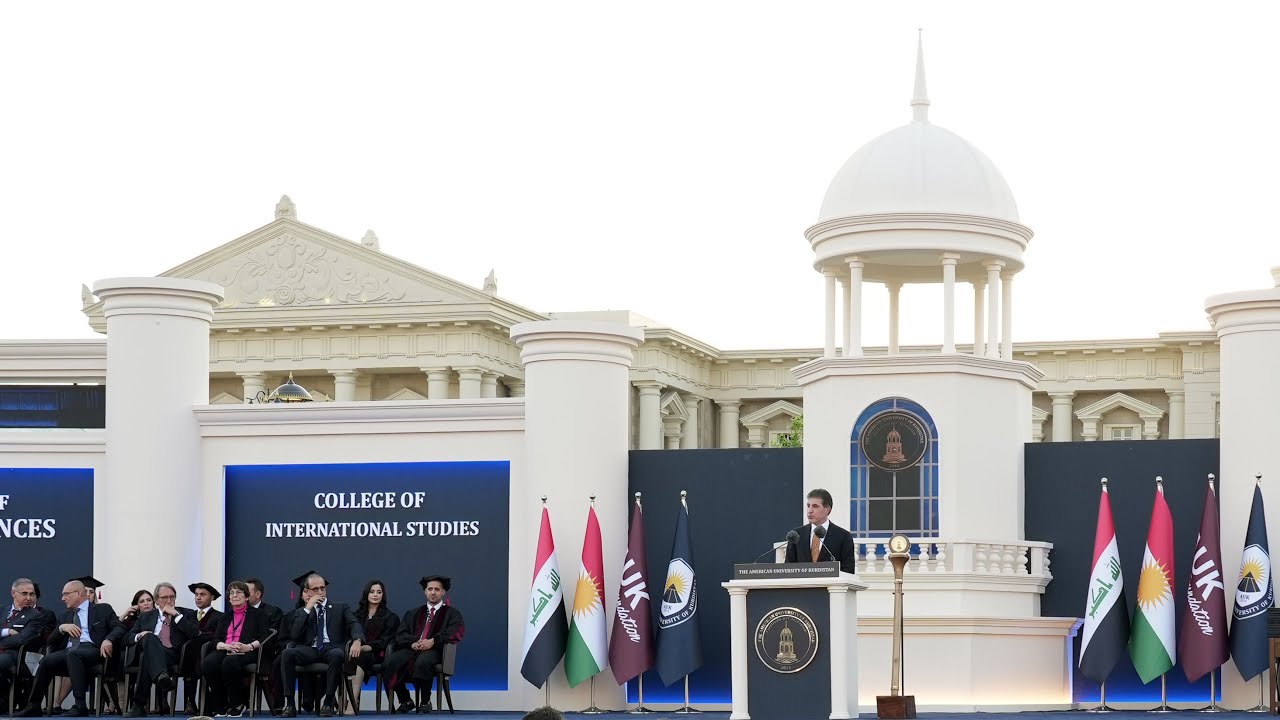 President Nechirvan Barzani's speech at the AUK's graduation ceremony ...