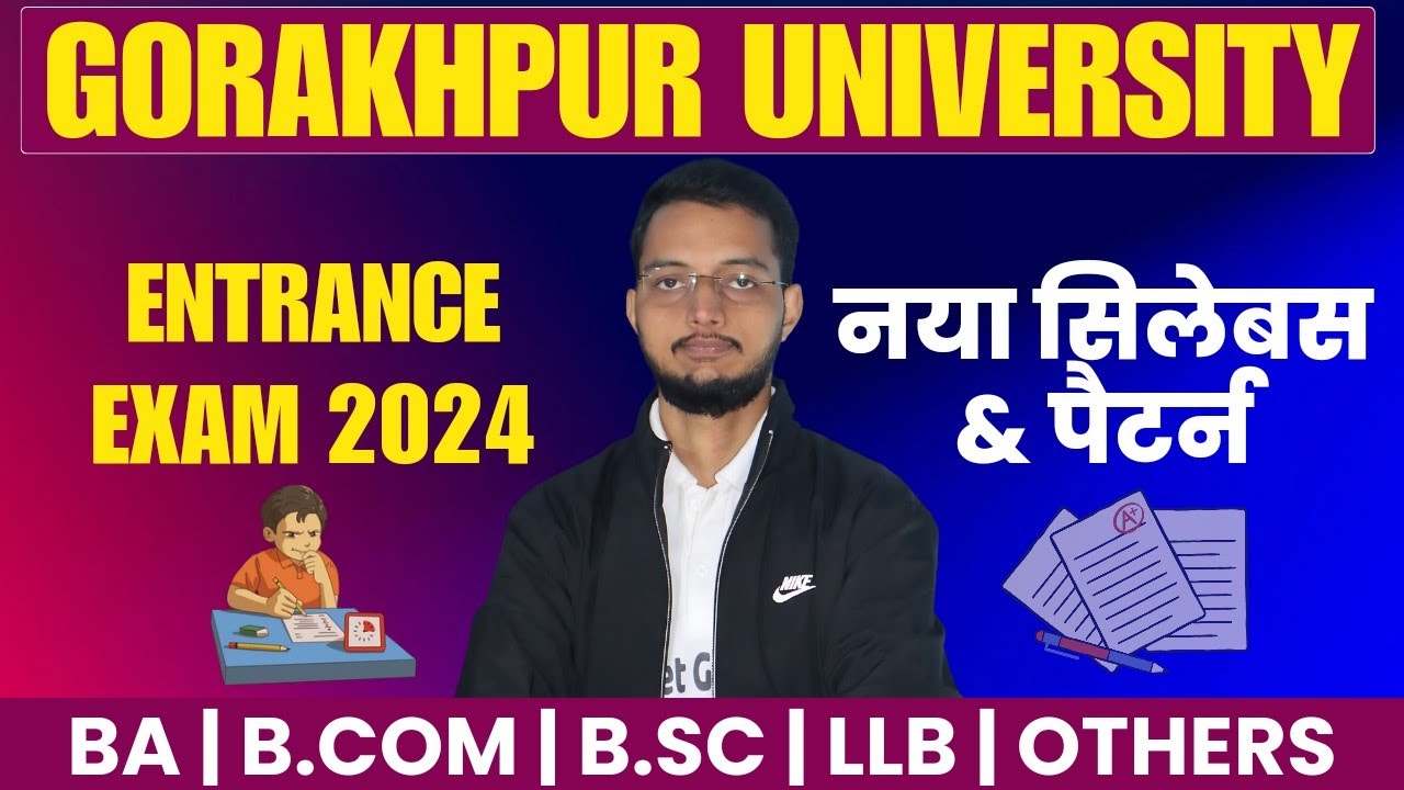 DDU New Entrance Exam Syllabus 2024 | Ba, BCom, Bsc, BALLB, BCA, BBA ...