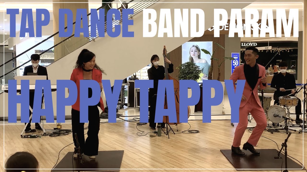 탭댄스 재즈 파람 - Happy Tappy - YouTube