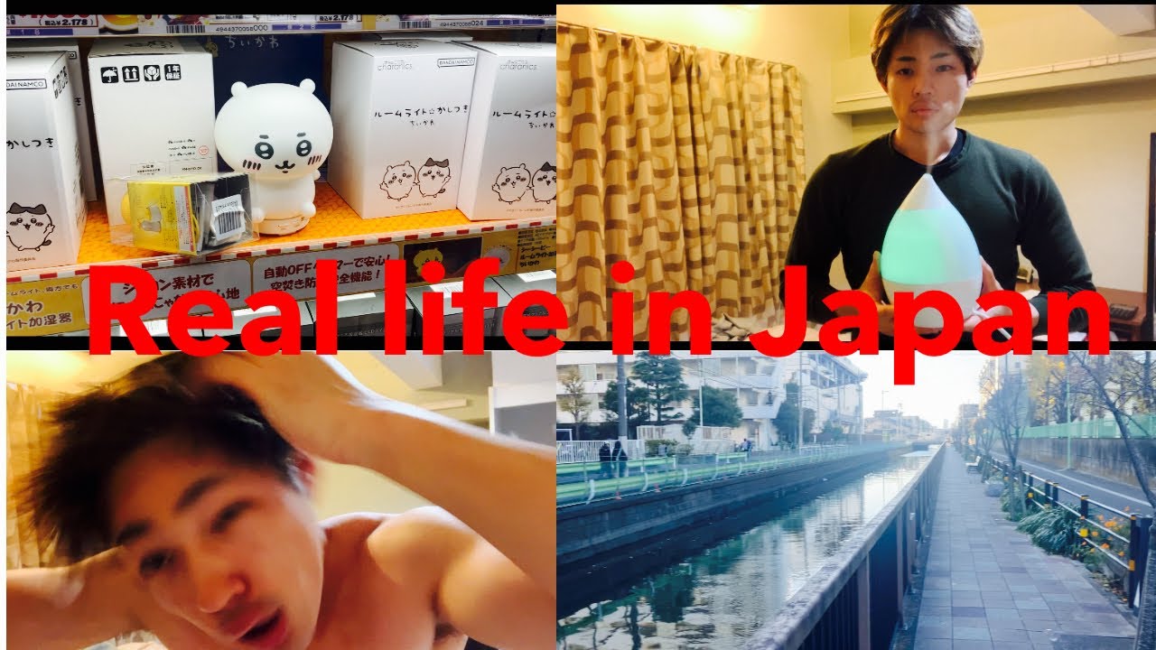 【vlog】 This is real life in Japan! I will never stop evolving!! - YouTube