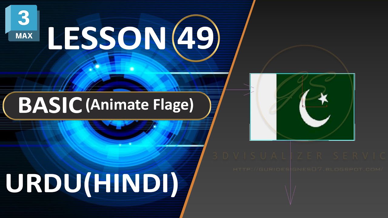 How to Animate Any Country Flag by Using Cloth Modifier|3ds max ...