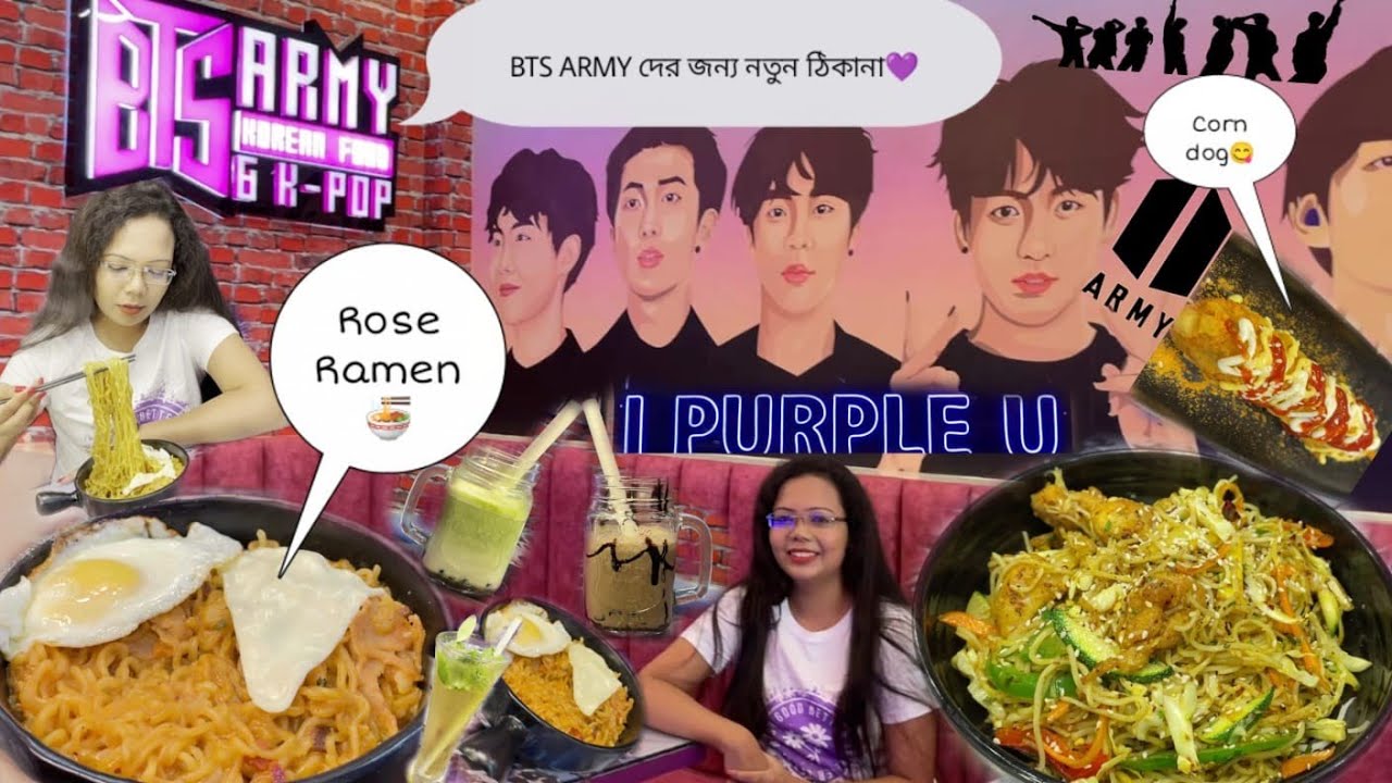BTS ARMY Korean Restaurant🫰🏻Kolkata||BTS Army der জন্য আরও এক নতুন ...