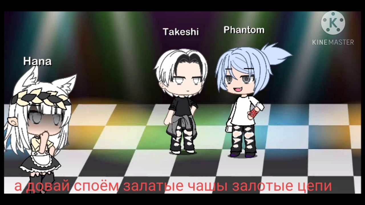 Emily TV•~ угадай где я не дома бэйби :-) чит в описании - YouTube