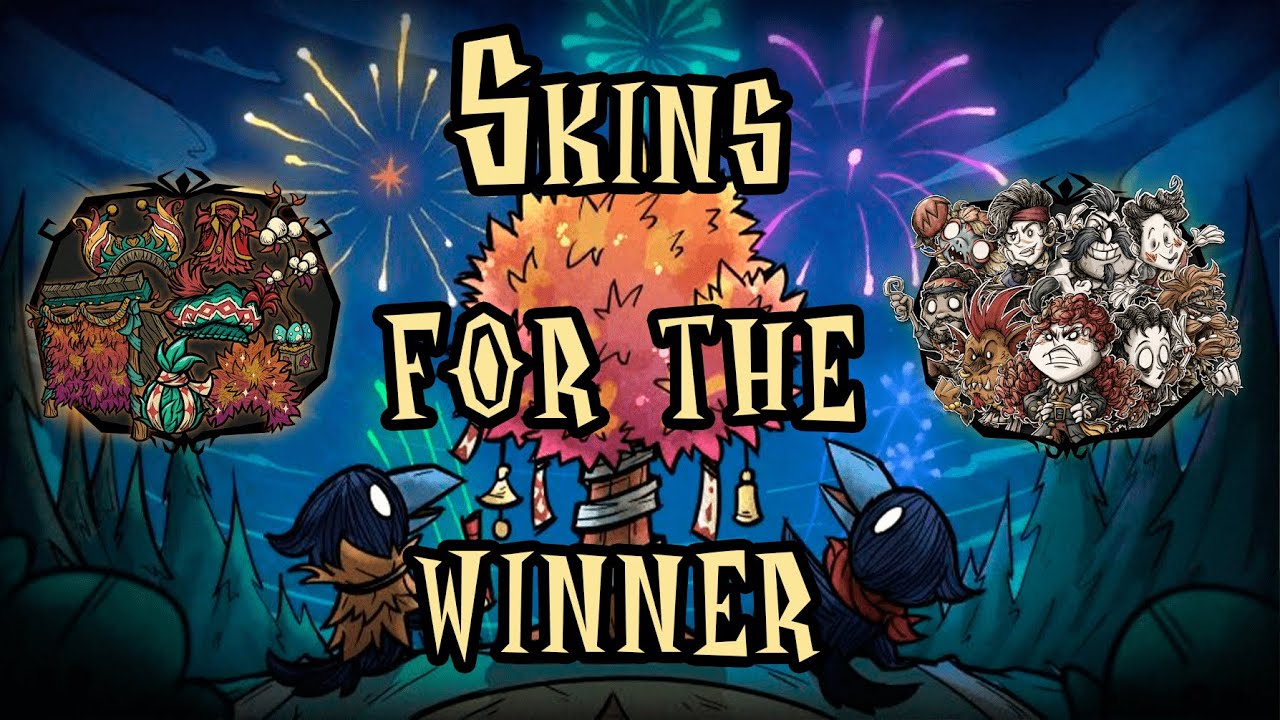 🌟EVENTO DE DST 🌟 SKINS PARA EL GANADOR Don't Starve Together 👀 - YouTube