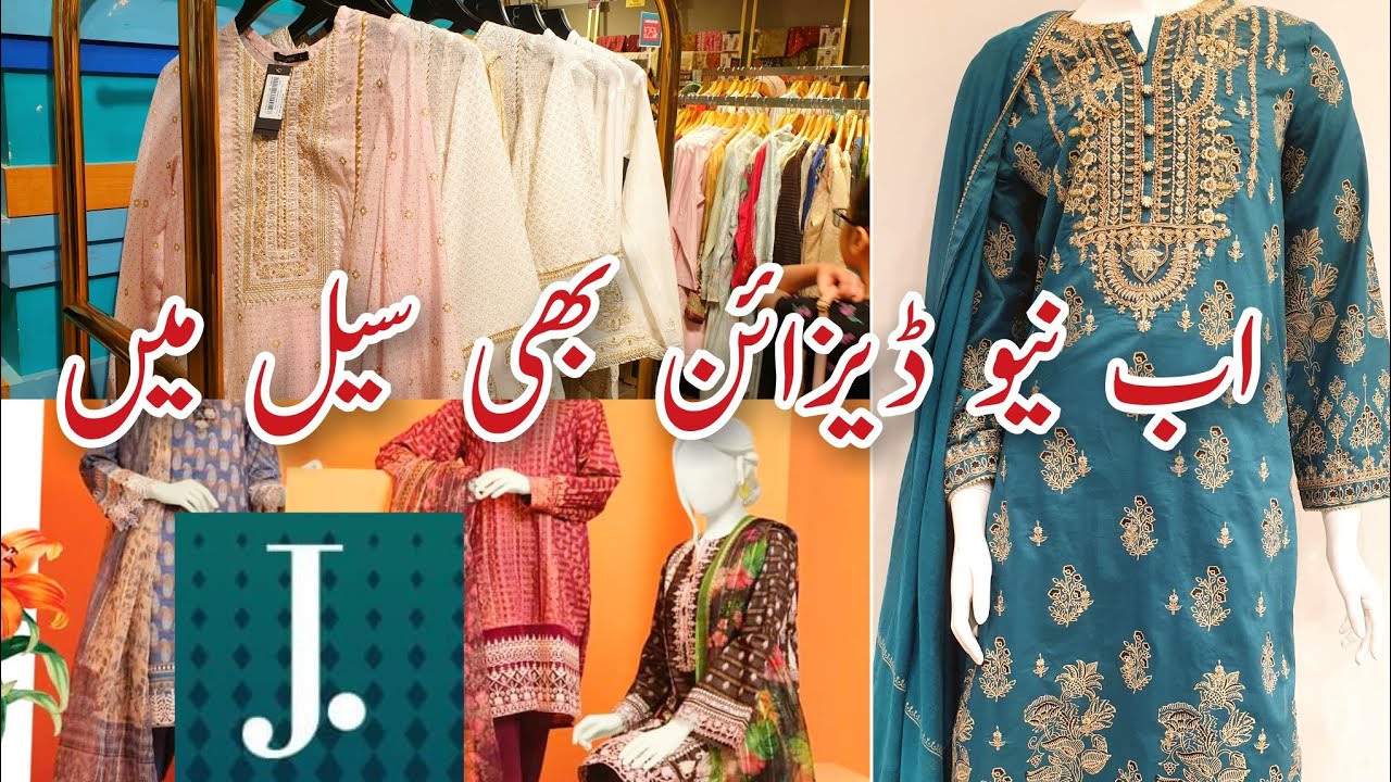 j.junaid jamsheed 25% Off sale collection #j.sale - YouTube