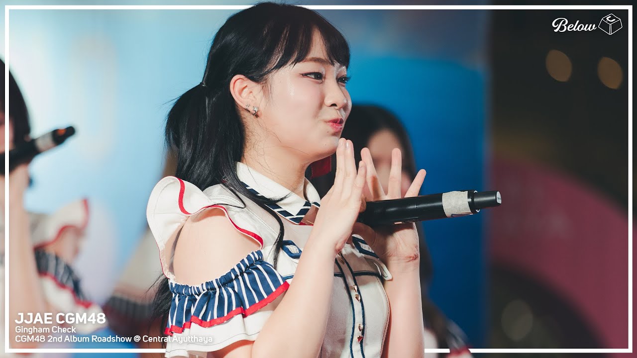 240218 CGM48 JJAE - Gingham Check @ Central Ayutthaya [Fancam 4K 60p ...