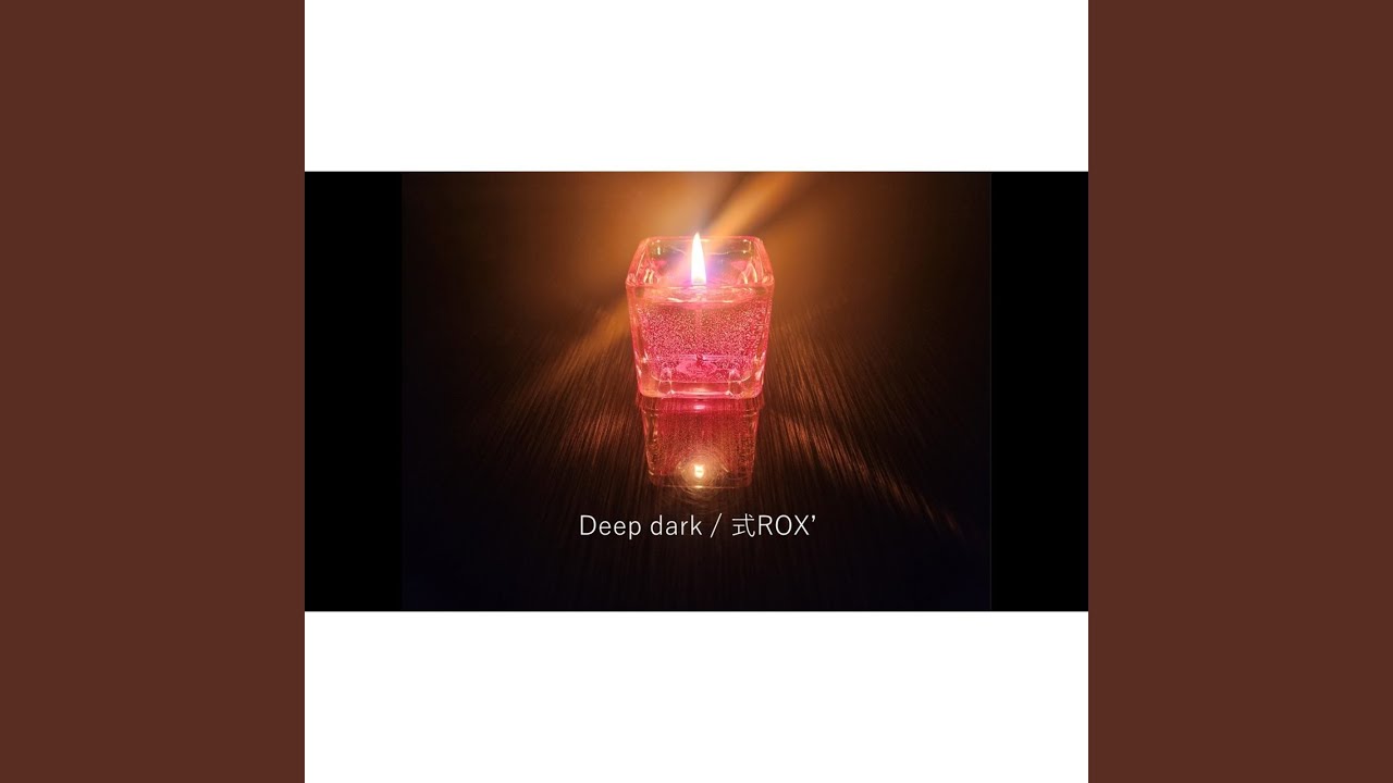 Deep dark - YouTube