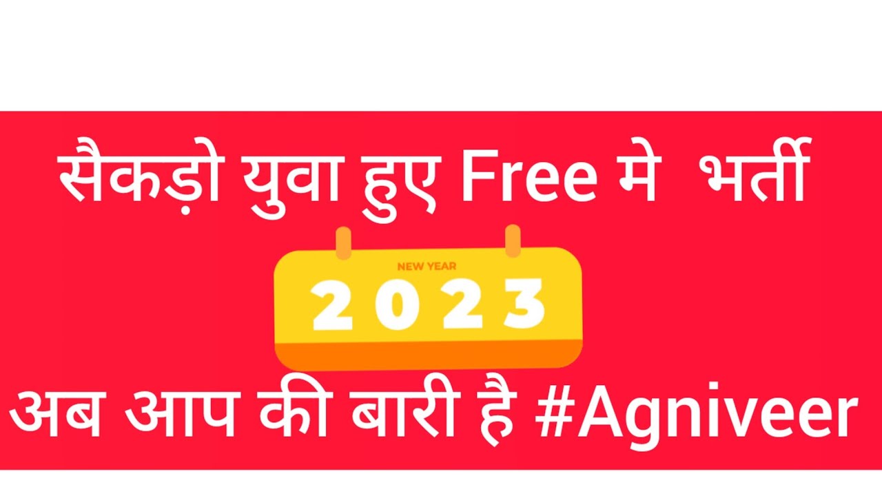 Best Physical Training Academy In India Army Agniveer Police Special best-physical-training-academy-in-india-army-agniveer-police-special