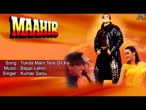 Maahir : Tukda Main Tere Dil Ka Full Audio Song | Govinda, Hema Malini, Farha Naaz |