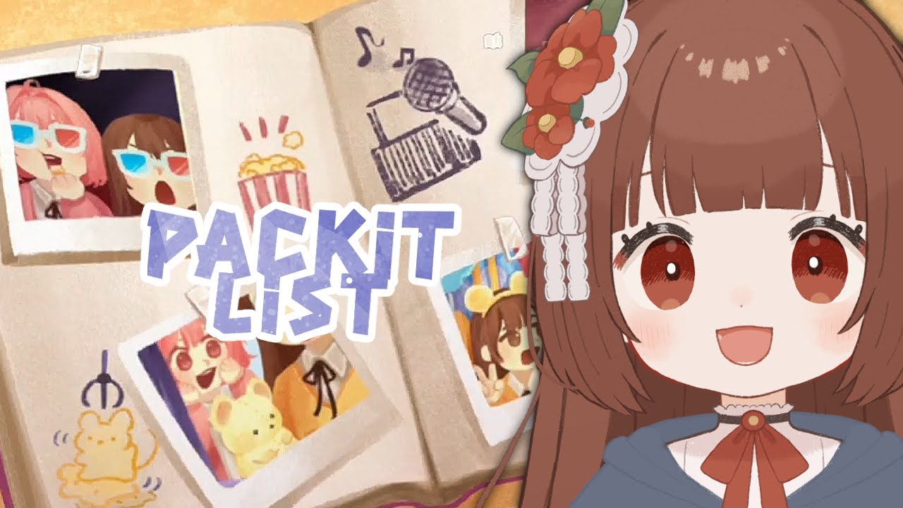 귀여운 여고생의 가방을 정리하는 힐링게임 | 패킷 리스트(PACKiT LiST) - YouTube