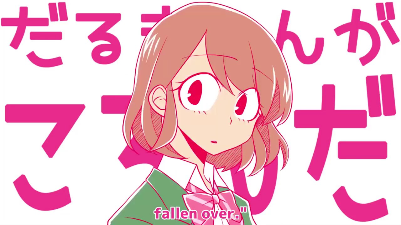 【GLUTAMINE ft. Hatsune Miku】The Daruma Doll Has Fallen in Love «English ...