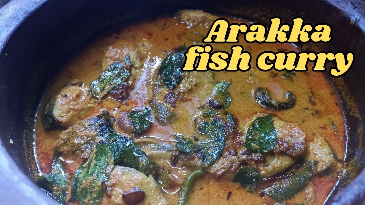 Arakka fishcurry/തൃശൂർ ക്കാരുടെ നെയ്‌മീൻകറി /അയക്കൂറ meencurry/reghas ...