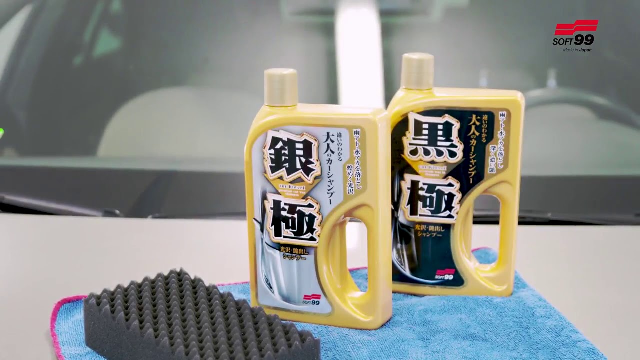 Soft99 The Kiwami Extreme Gloss Car Shampoo - YouTube