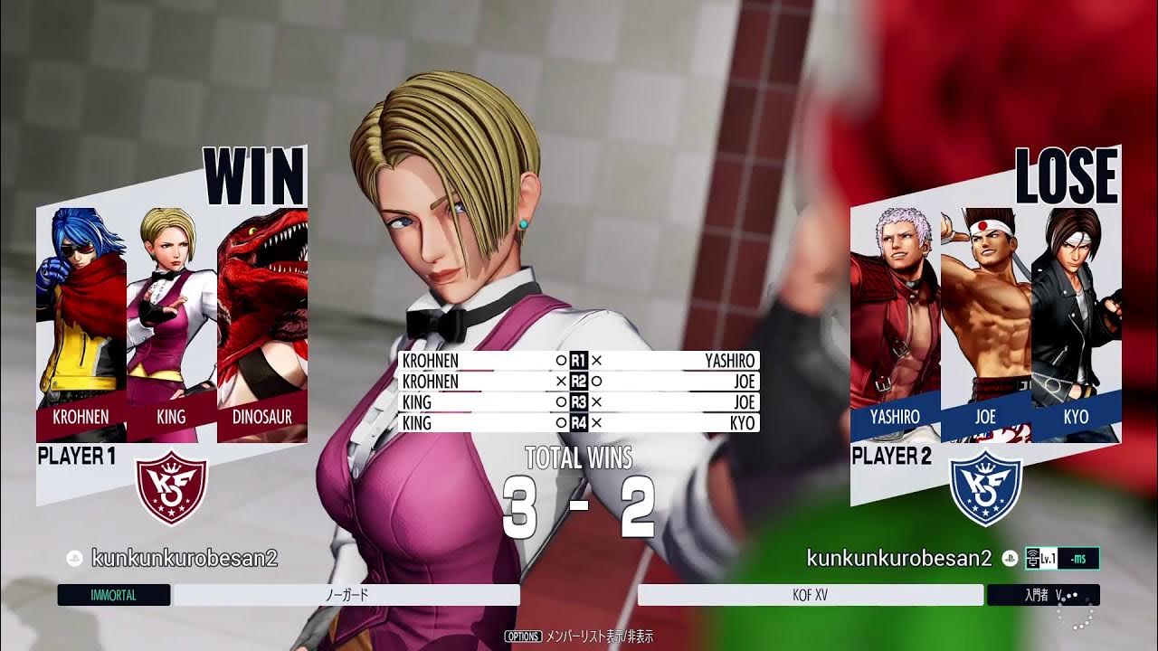 KOF15 どこでもクラーク - YouTube