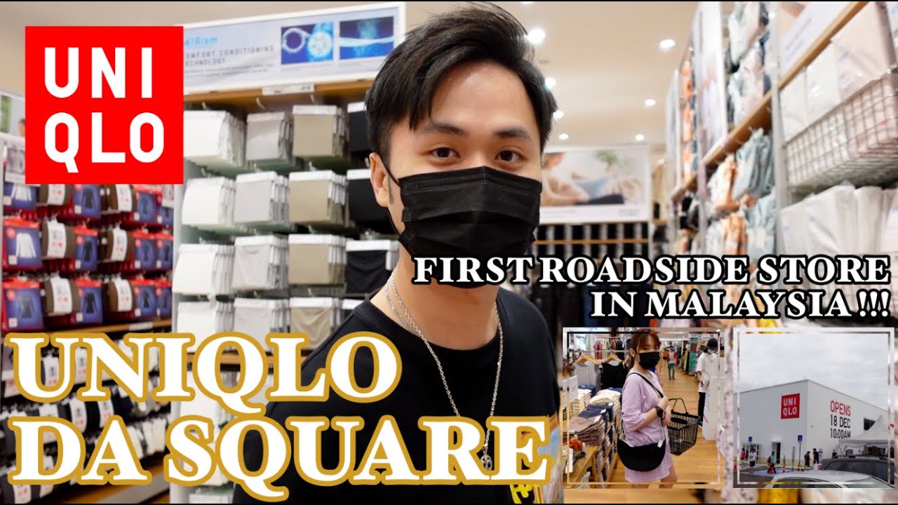 5分钟内带你看【UNIQLO DA SQUARE】1st Roadside Store in Malaysia! 需要8点早上排队吗 ...