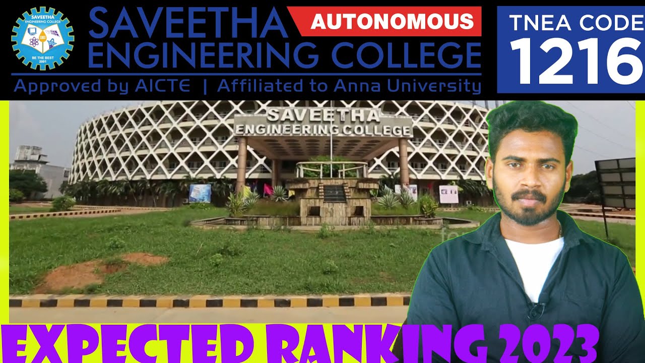 RANKING-Saveetha Engineering College 2023 Expected Ranking - YouTube