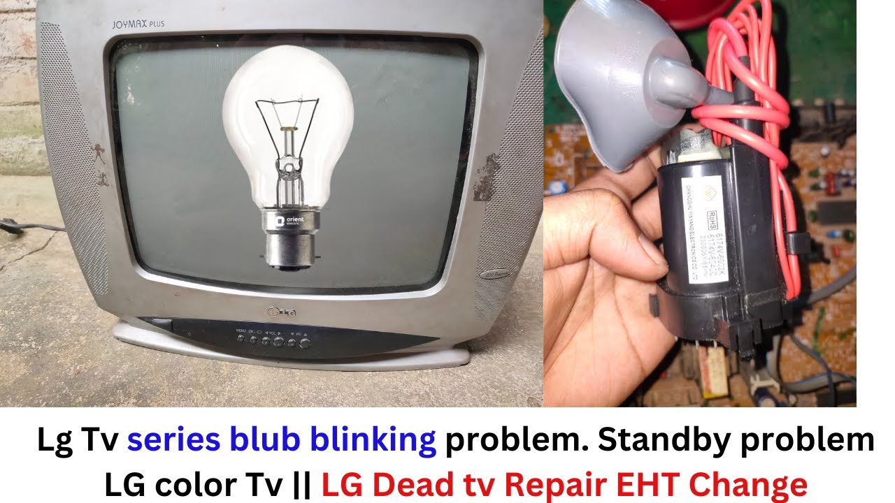 Lg Tv series blub blinking problem. Standby problem lg color Tv || LG ...