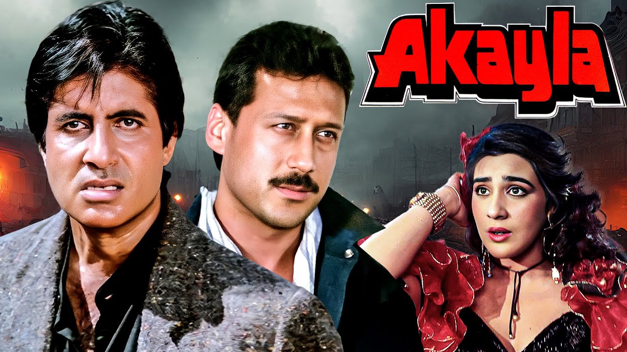 बॉलीवुड का खतरनाक मिशन | अकेला (1991) - Akayla (1991) Full Hindi Action Movie | Amitabh Bachchan ...