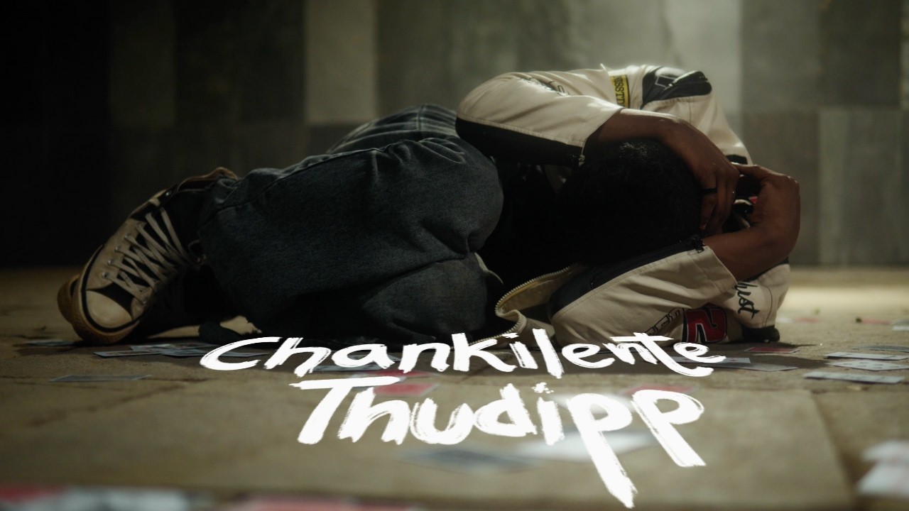 Chankilente Thudipp (Official Music Video) Lezin Salim, Hani Hilal ...