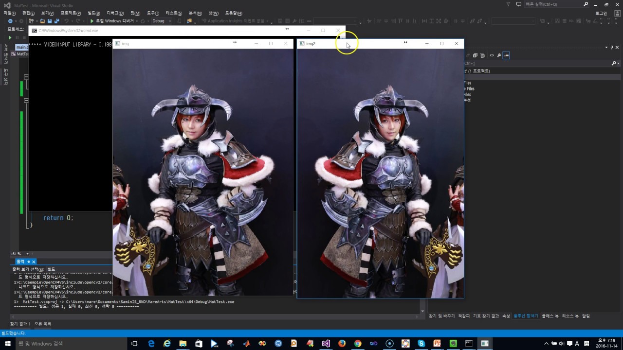 Opencv Lecture 1 Introduce 67 Basic Processing Image Load And Show Youtube 3633