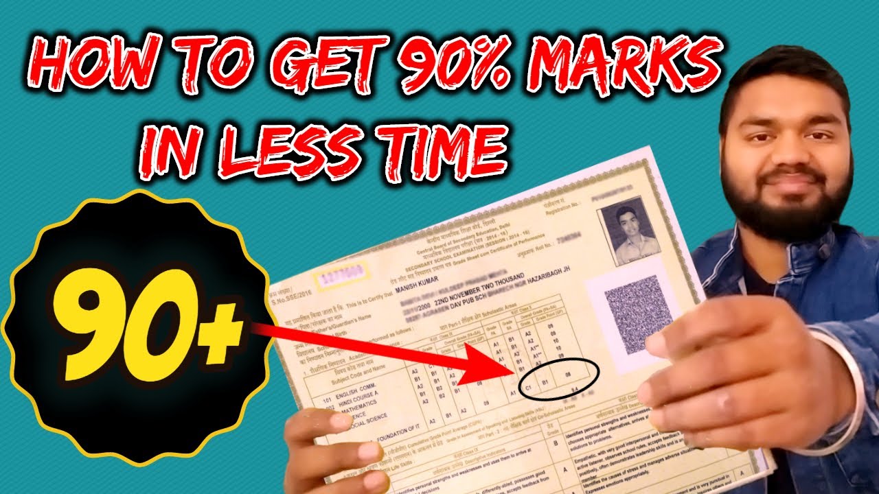 How To Score 100 Percent In Exams🔥, How To Get 90 Percent In Board Exam ...