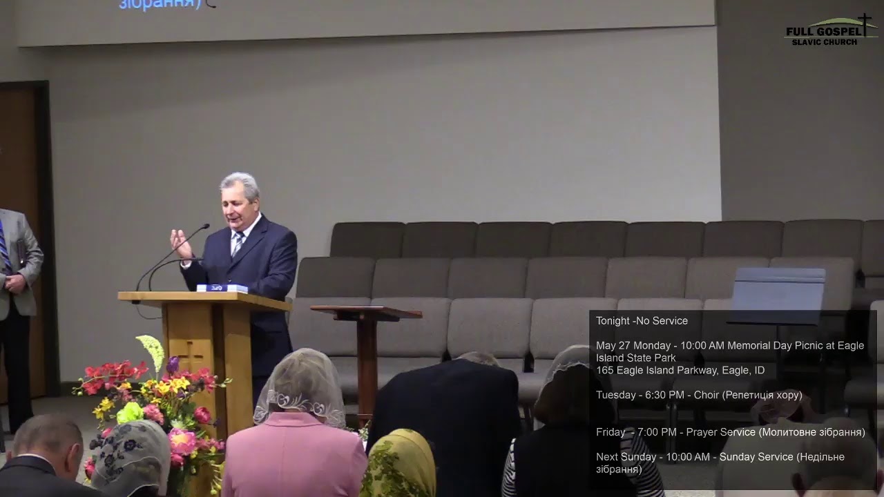 FGSC Live - Sun 05/26/2019 - 10am - YouTube