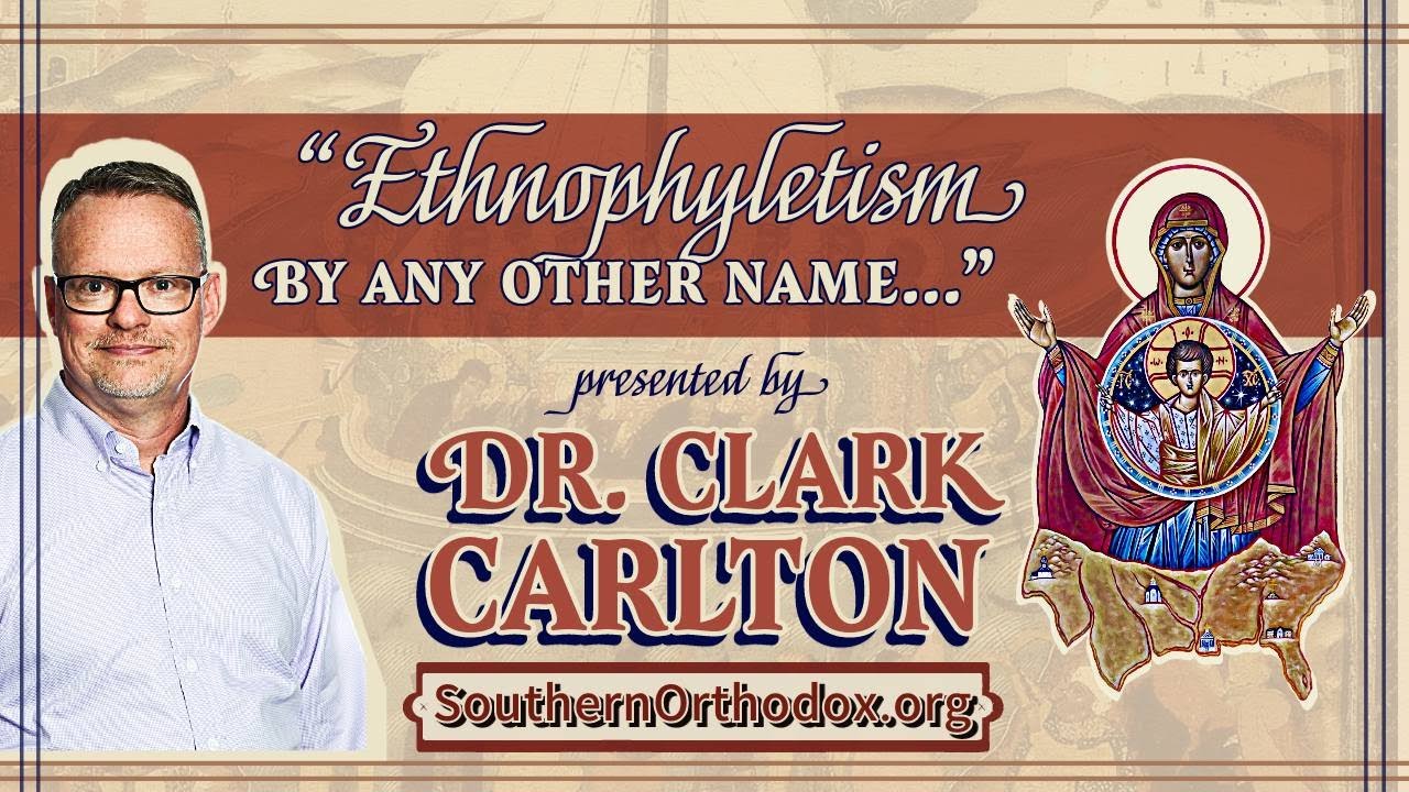 Ethnophyletism By Any Other Name... - YouTube
