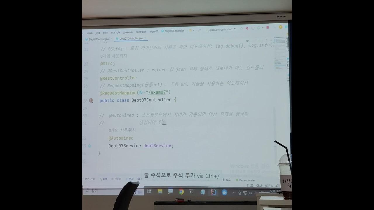 20230501 6교시 React sqldeveloper Docker Desktop IntelliJ IDEA - YouTube