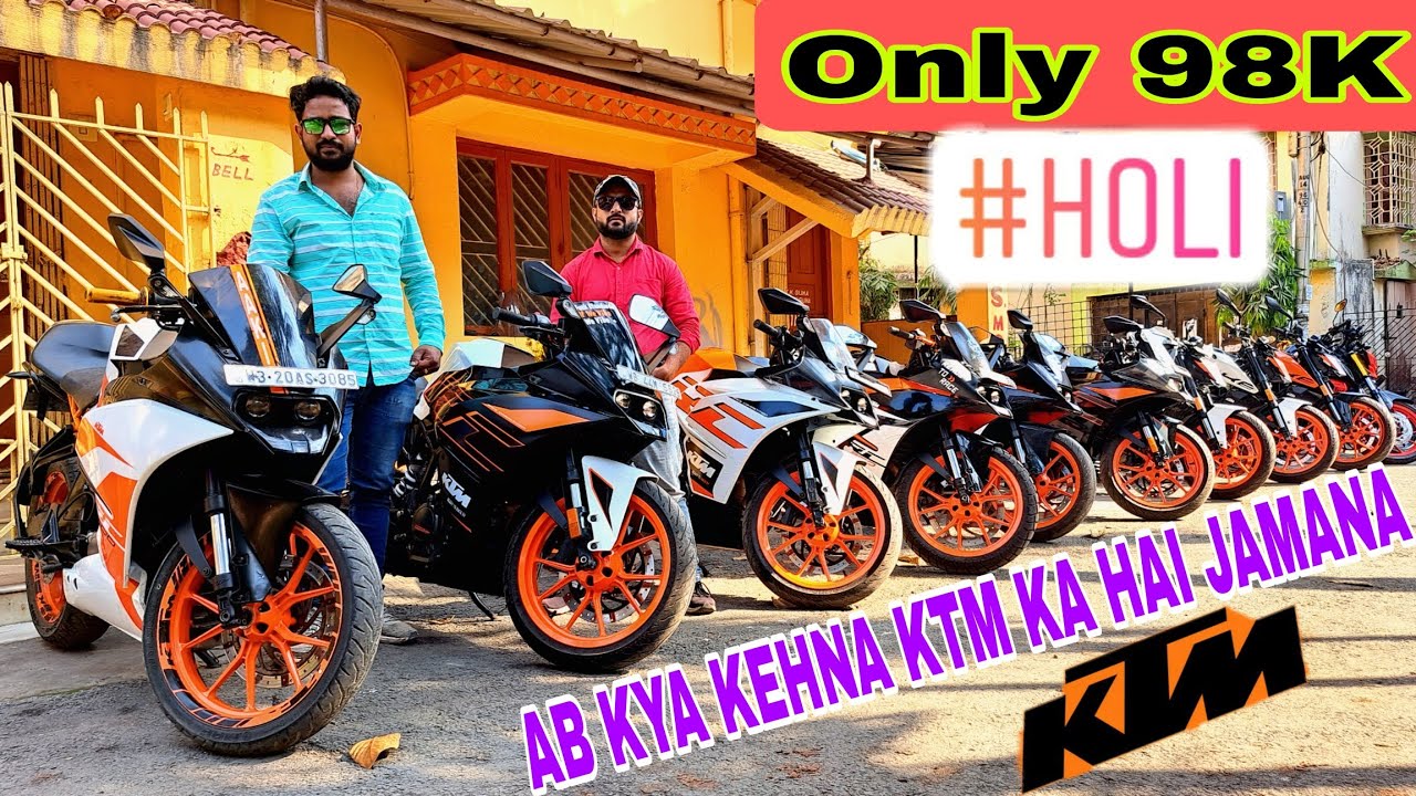 KTM RC R15V3|Cheapest Second hand Sports Bike in Kolkata starts from Rs ...
