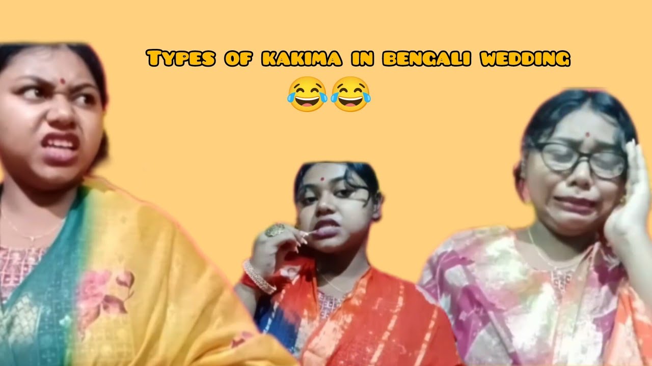 Types of kakima in bengali wedding 😂 Funny - YouTube