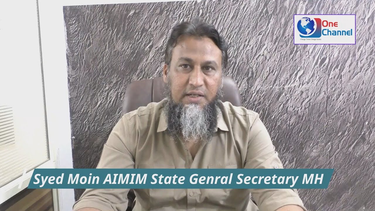 AIMIM leader Syed Moin Strong Reply To Ashok Chavan Regarding ...