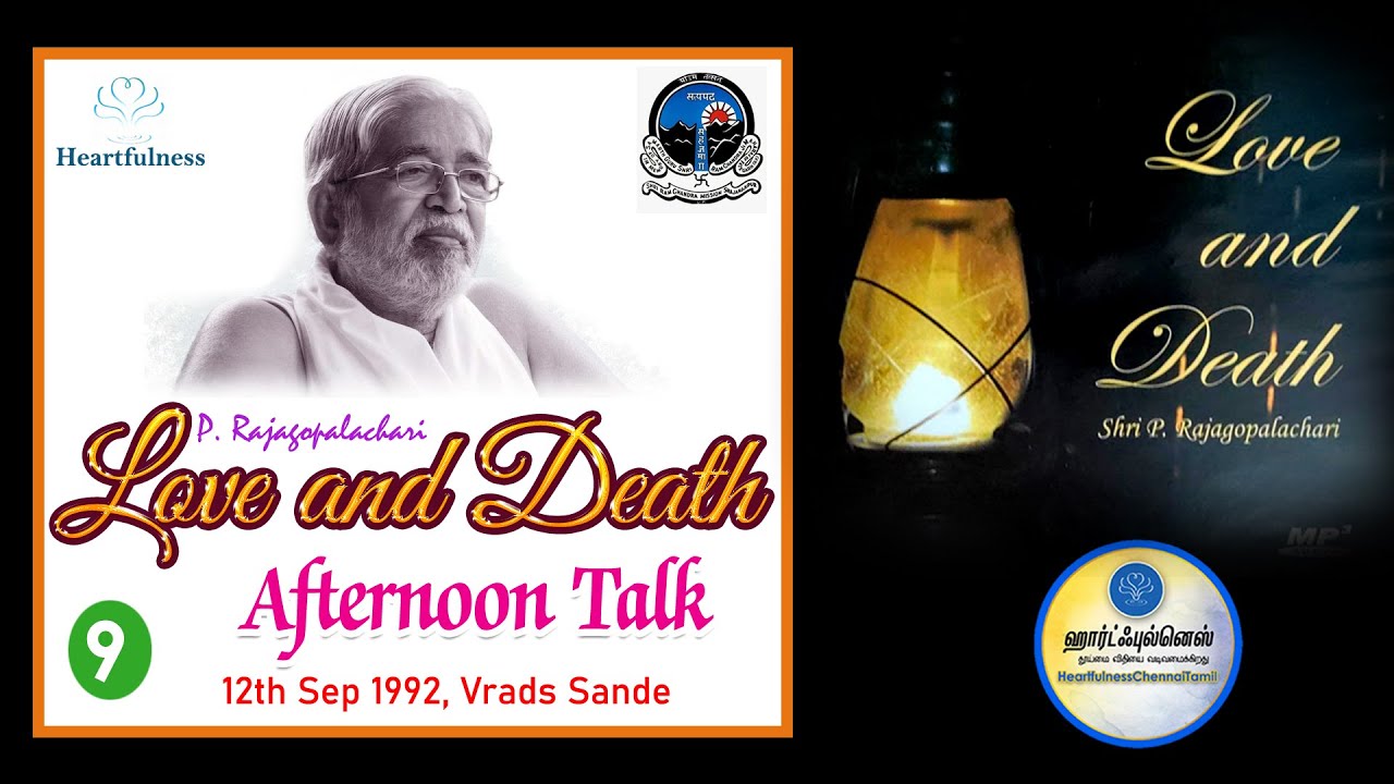 9.AFTERNOON TALK by #CHARIJI MASTER on 12th September 1992 at VRDAS ...