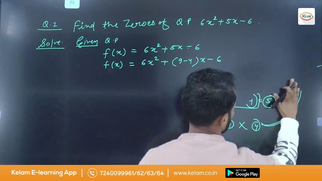 CLASS - 10 | MATH | DAY - 2 | REAL NUMBER - YouTube