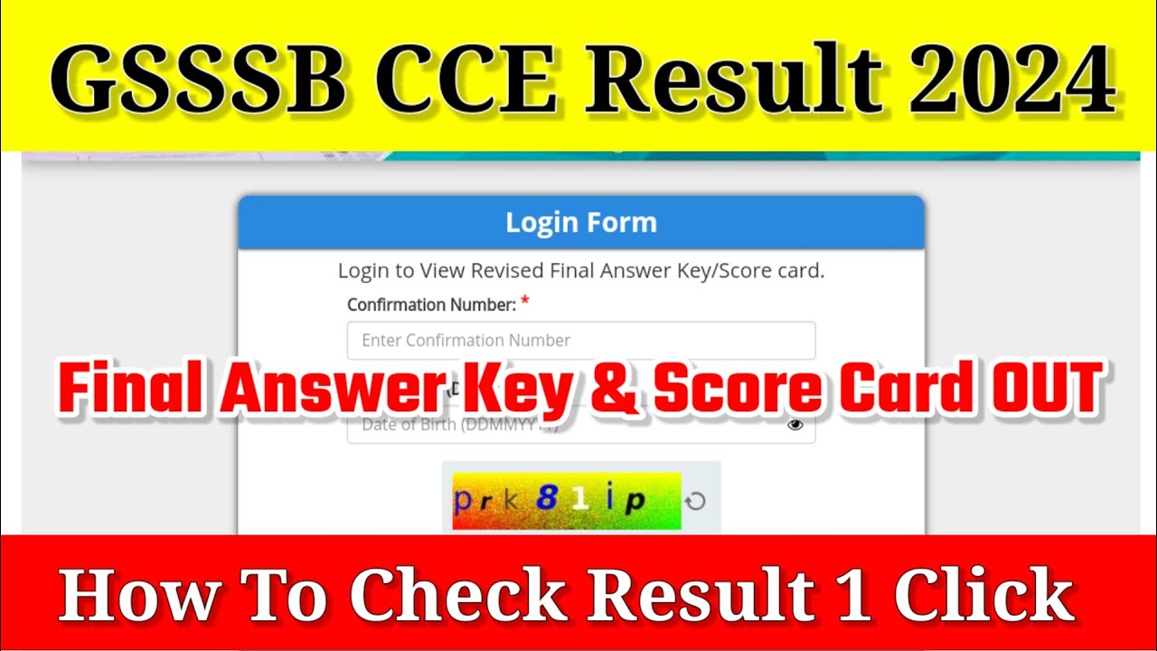 GSSSB CCE Result 2024 🔴 GSSSB CCE Result 2024 Kaise Dekhe ?How To ...