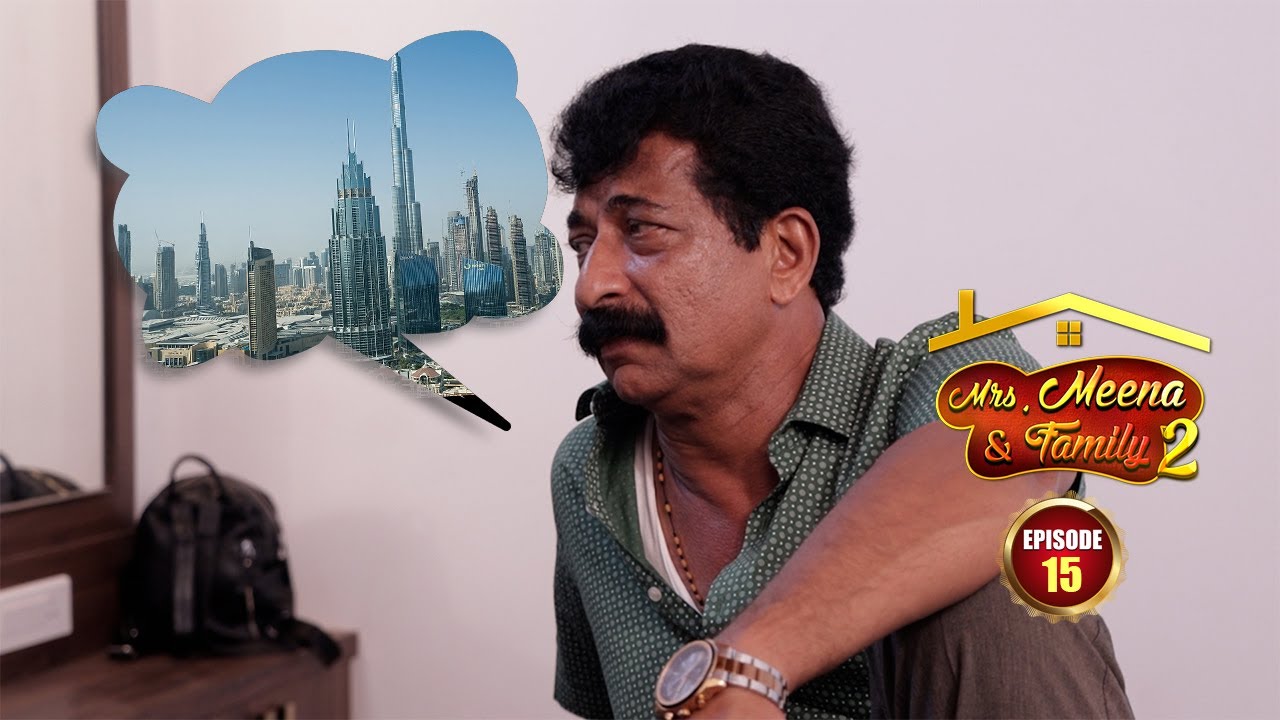 Mrs Meena and Family S2 EP-15 │Dennu forced to go Dubai│Daijiworld ...
