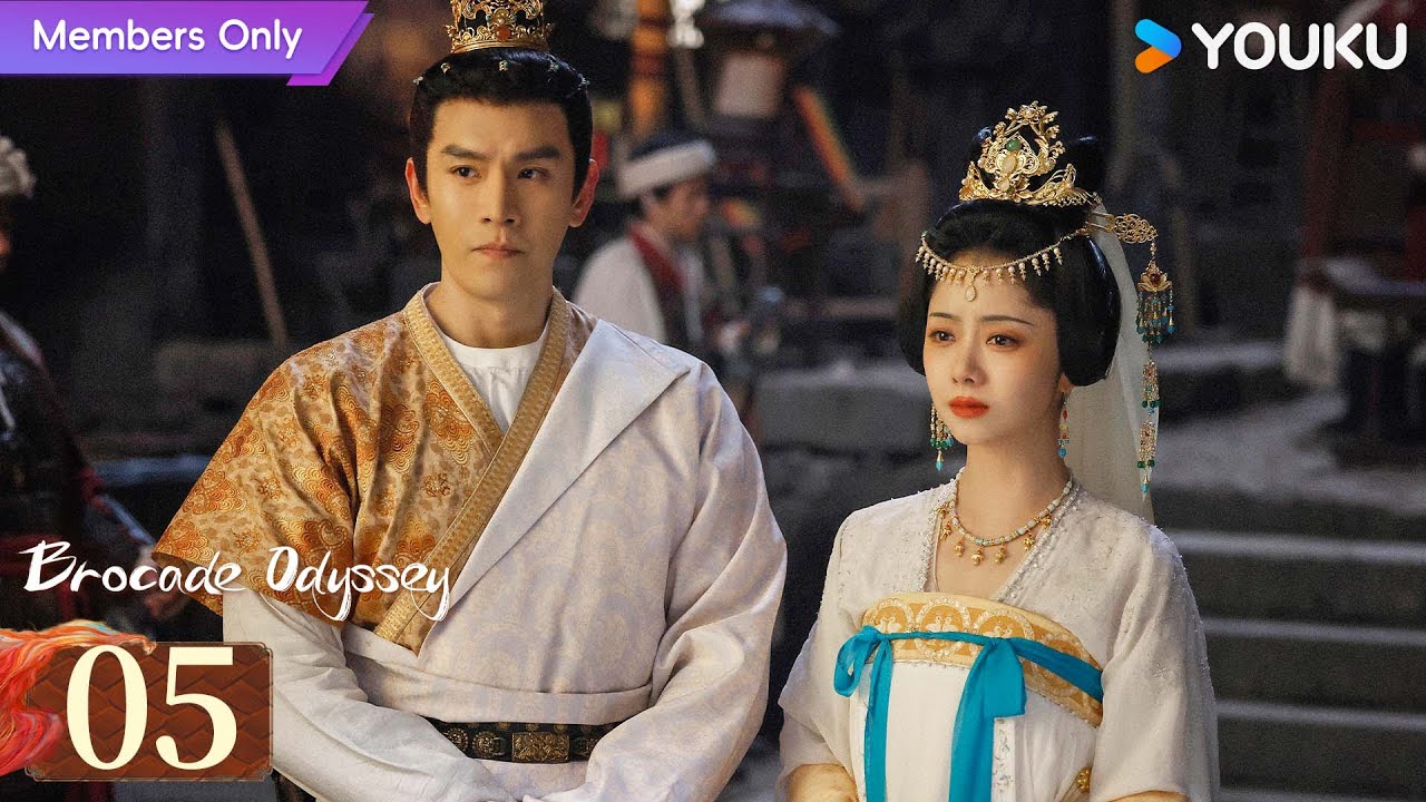 【ENG SUB】Brocade Odyssey EP05 | Tan Songyun / Zheng Yecheng / Jing Chao ...