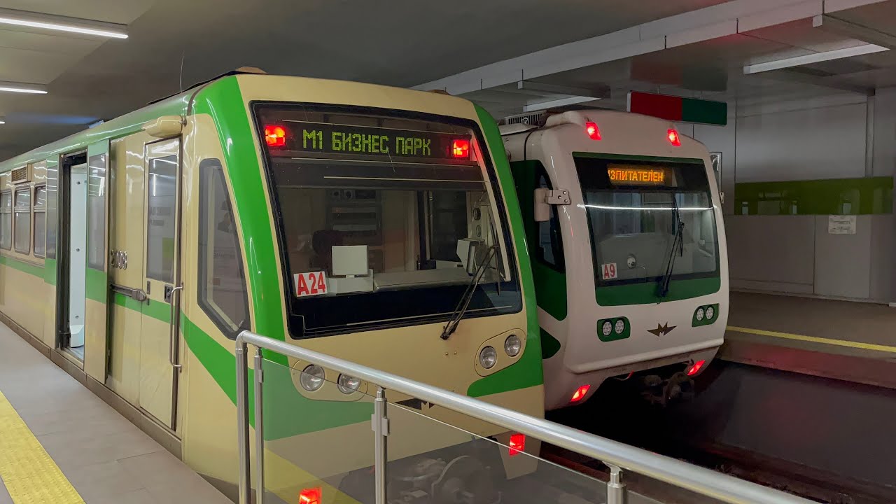 Метро линия 1 — "Сливница" – "Бизнес парк" / Metro Sofia line 1 — Slivnitsa – Business park ...