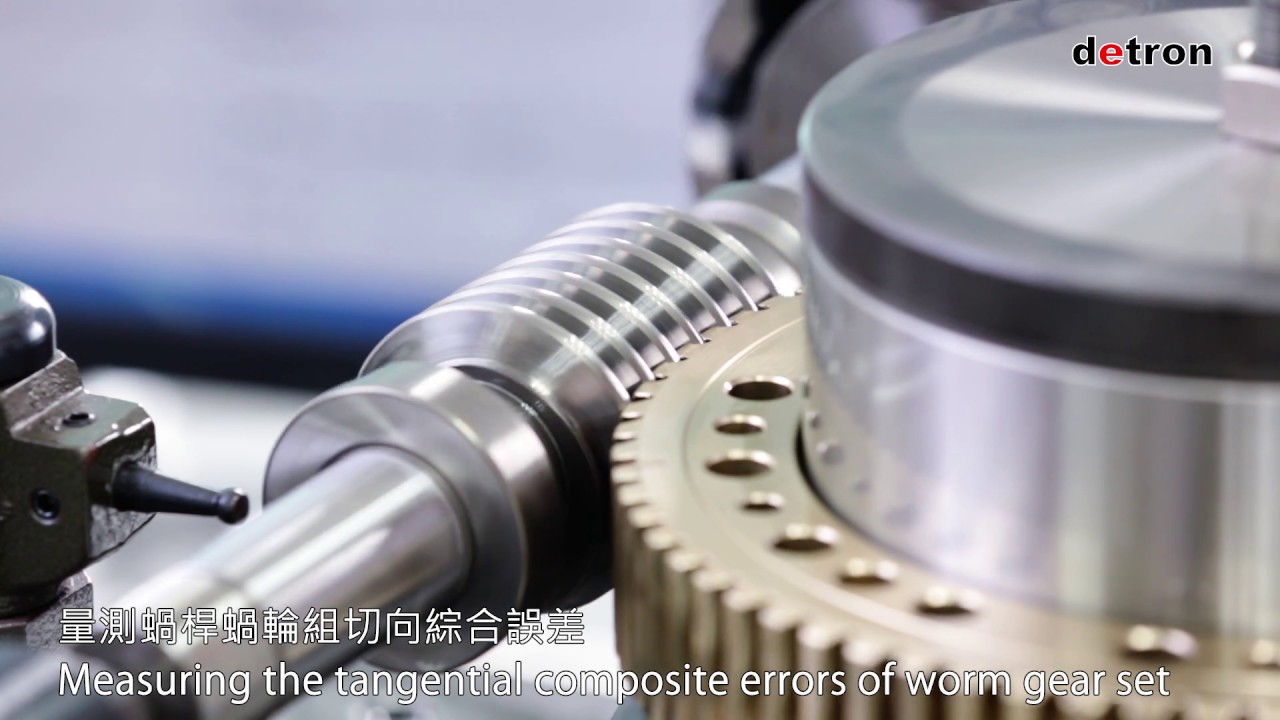 detron NC Rotary Table - detron_Single Flank Rolling Tester for Worm ...