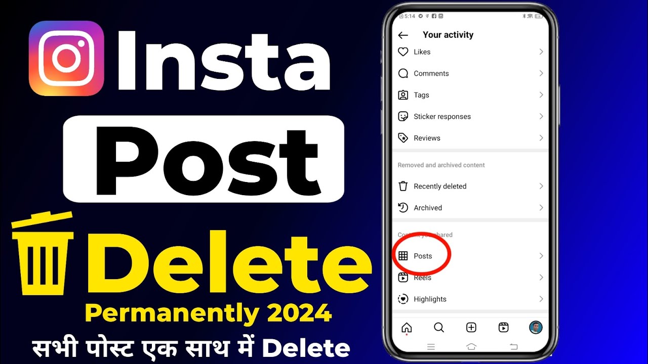 Instagram Post Delete Kaise Kare | How To Delete Post On Instagram ...