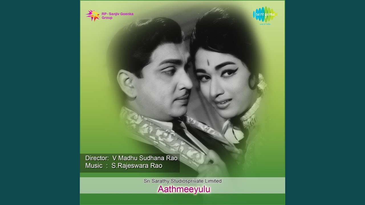 Chilipi Navvula Ninu - YouTube