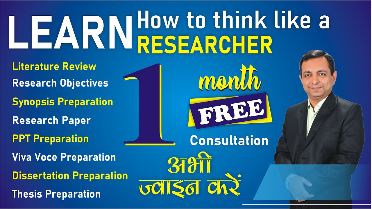Learn how to think like a Researcher || One month FREE Research ...