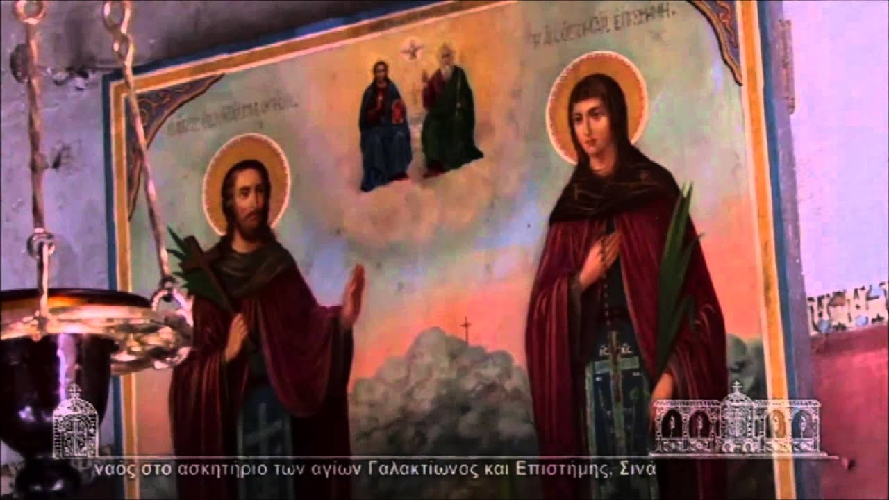 Ο οικουμενικός αγιορείτης Γέροντας Παΐσιος- Επεισόδιο-3 - YouTube