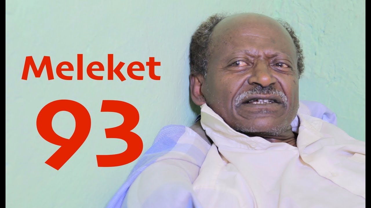 Meleket Drama መለከት Part 93 - E93 - YouTube