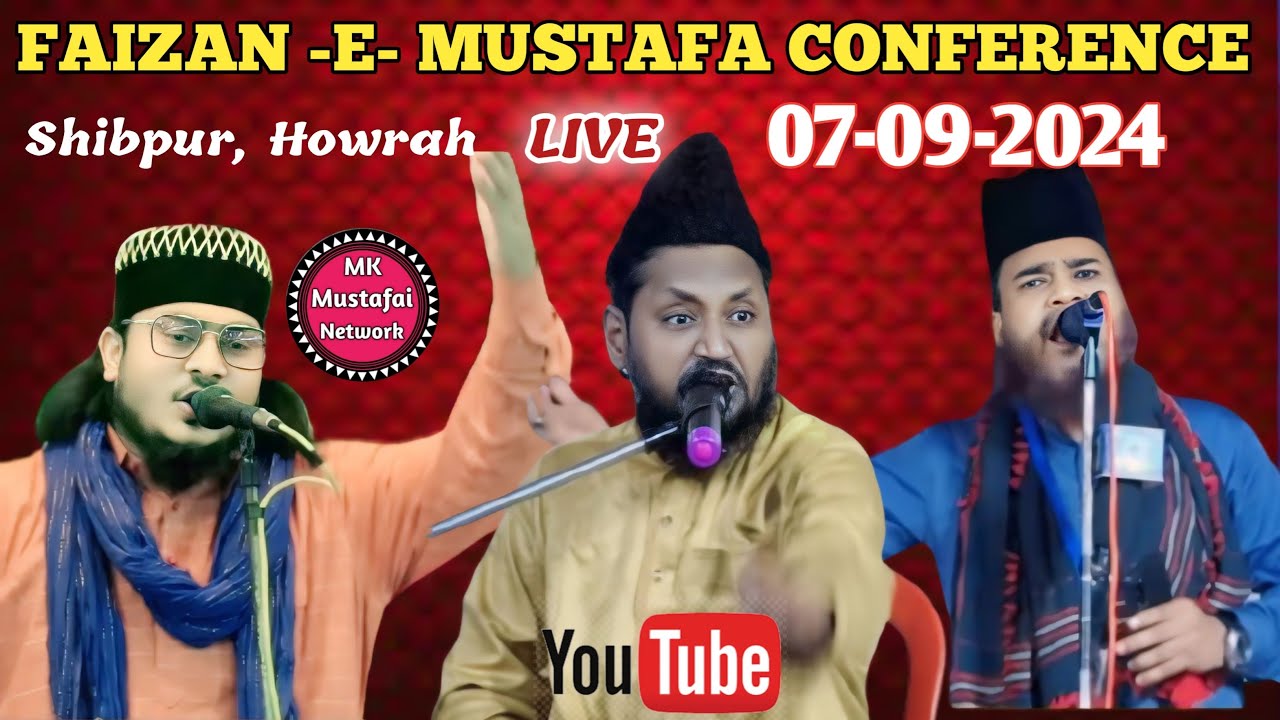 LIVE🔴 FAIZAN -E-MUSTAFA CONFERENCE√HABIBULLAH FAIZI, NORMAN AKHTAR FAIQUL JAMALI, NADEEM RAZA ...